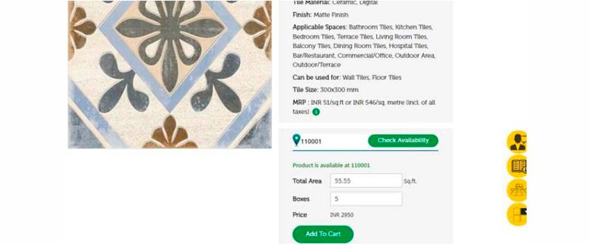 How To Find The Number Of Tiles Required For A Floor?